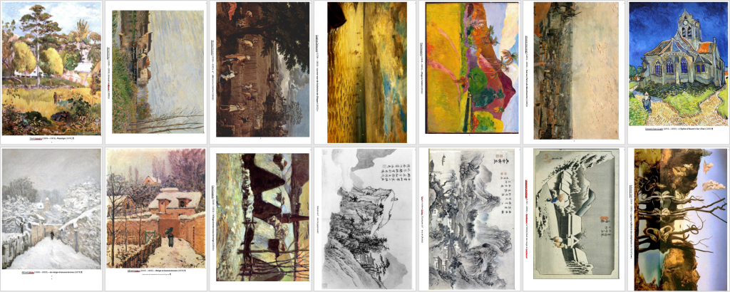 Des paysages en arts visuels - Bancs d’Ecole